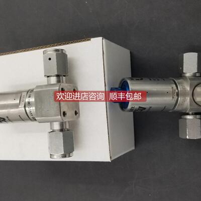 询价HAM-LET哈姆雷特调节阀 HM20-4VKLC-M5)-M4-150-PSI