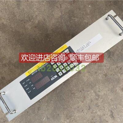 询价SANKI ENG 控制器 PMC3-SEC-2AA 直 机