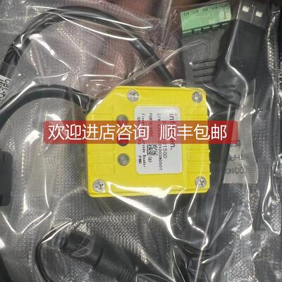 询价infoscan固定式二维码读码器 FS36-1215GD