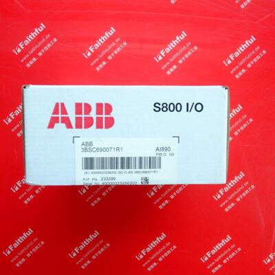 议价AI890 模拟量输入模块 3BSC690071R1 P+F 233399 S800 I/O