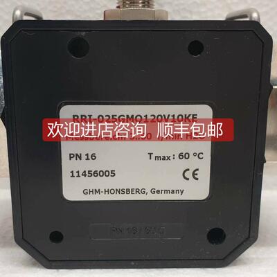 询价HONSBERG MR1K-020GM004-25 HD2KO-025GM008 HD2KO1-020GM015