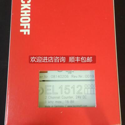 询价倍福 KL3408 EL3318 KL3444 EL3351 KL3448 EL3356