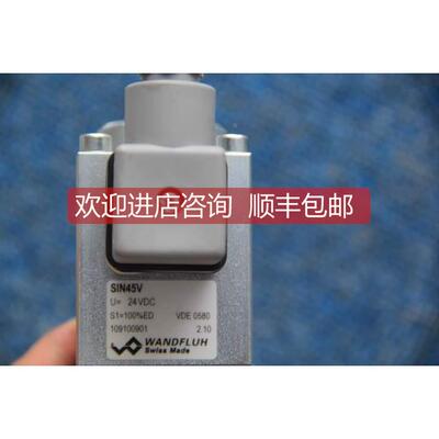 询价WANDFLUH线圈SIN45V