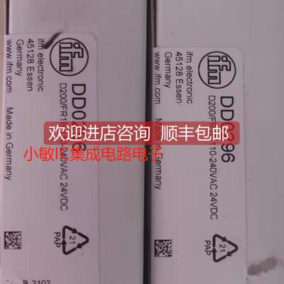 询价易福门DD2605 DD2505 DX2023 DD0296 DD0203 DD02503 DD02603