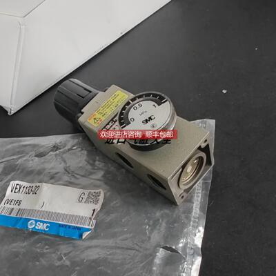 询价SMC调压阀 VEX1133-02为准