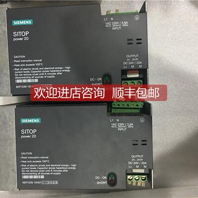 询价6EP1336-1SH01 格面