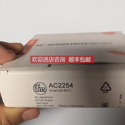 询价IFM易福门模块AC2254