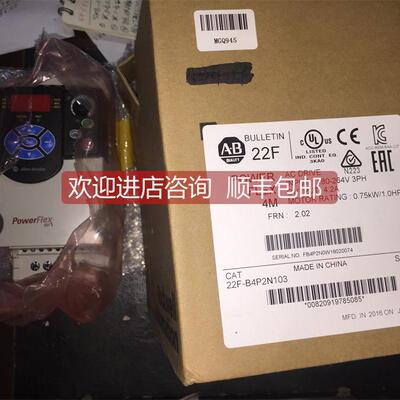 询价AB变频器22F-B1P6N103 看描述