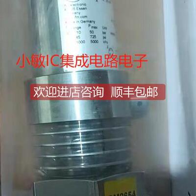 询价PM2056 PM2057 PM2058 PM2653 PM2654 PM2655 易福门IFM