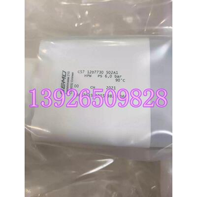 议价GEMU盖米3/4手动阀C57 12D7730502A1HPW