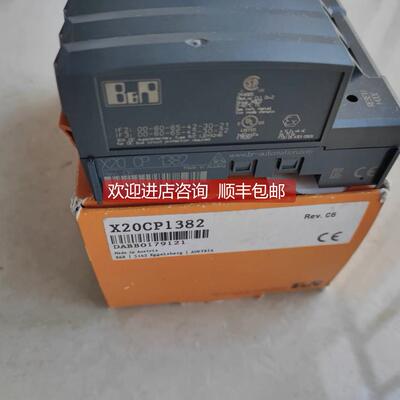 询价贝加莱模块X20CP1382 X20BC1083