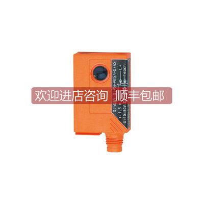 询价 光纤放大器 OBF500