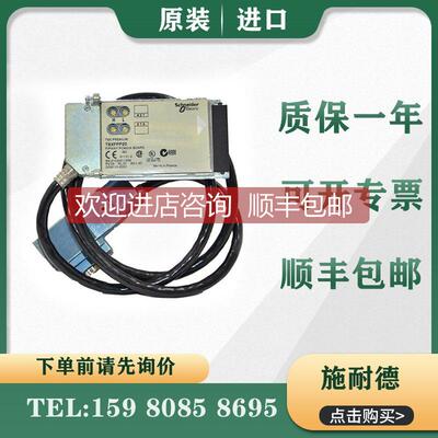 询价 PLC TSXFPP20