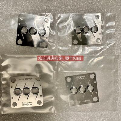 询价Microseal 密封垫片 MSA-028-311 R6