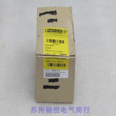议价PHCENIX CONTACT继电器PR2-RSC3-LDP-24DC/4X21AU2834724