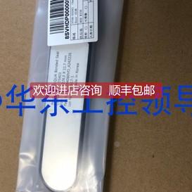 询价AMAT 3700-03242 就