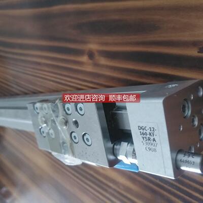 询价活塞杆气DGC-8-450-475-500-525-550-575-600-625-GF-YSRW-A