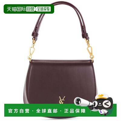 1h可退 潮奢 Saint Laurent 圣罗兰 女士 Voltaire 折叠顶部迷你