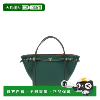 TOD'S 女士手提包 XBWTIMA0200WKAT822 SS2026 绿色