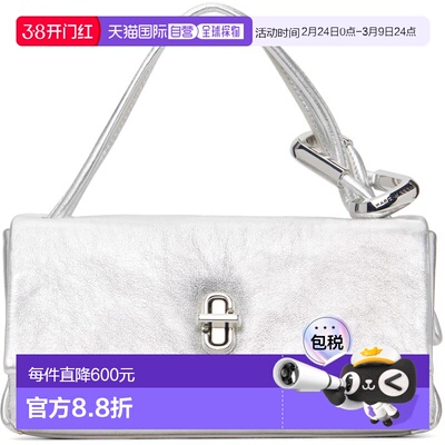1h可退 潮奢 Marc Jacobs 马克 雅可布 女士 银色 The Metallic M