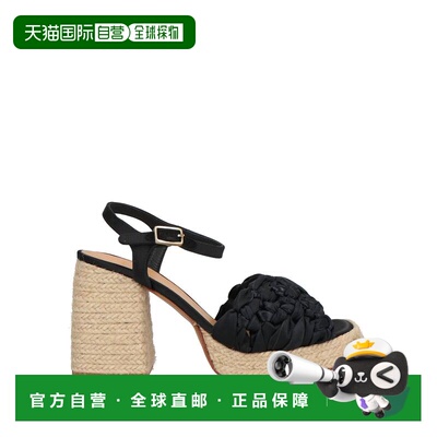 1h可退 潮奢 CastaÑer 女士 帆布面凉鞋 black黑色 舒适时尚