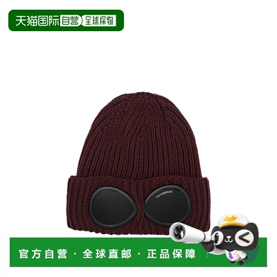 香港直邮C.P. COMPANY 男士帽子 21CMAC742A00550【付后1h可退】