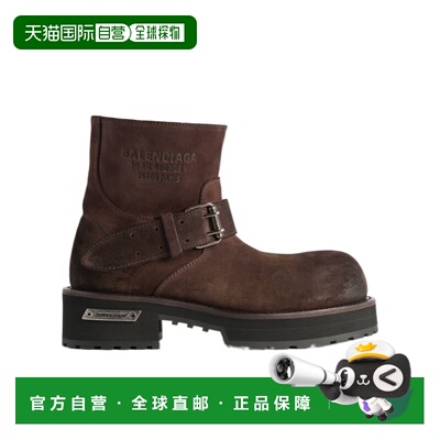 1h可退 奢淘 Balenciaga Venom 迷你短靴 女 873435WCB43厚底鞋