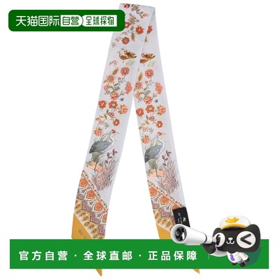 潮奢 Etro 艾特罗 女士 Flora And Fauna 印花佩斯利花紋圍巾 WAT