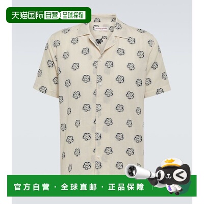 OrlebarBrown/Marne男士衬衫