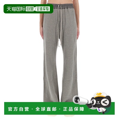 1h可退 潮奢 rick owens 瑞克 欧文斯 DRKSHDW 女士 