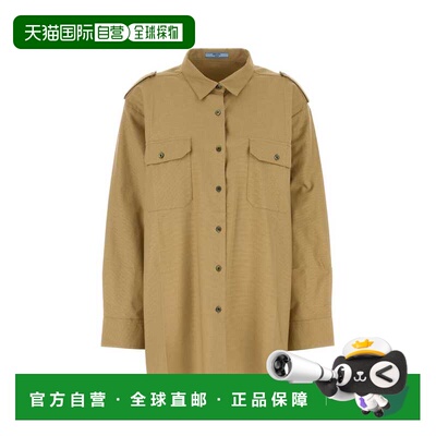 1h可退 潮奢 Prada 普拉达 女士 驼色棉质宽松款衬衫 P496HSOOO16