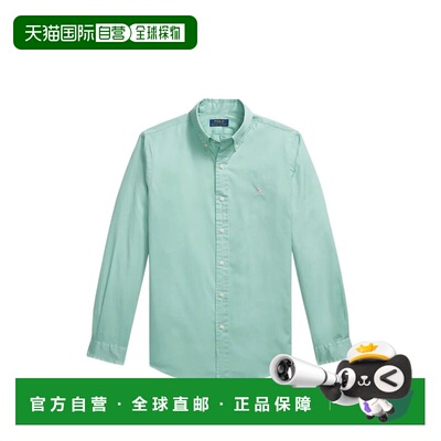 POLO RALPH LAUREN 男士衬衫 710B20512008CELADON