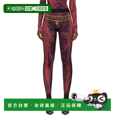 1h可退 潮奢 Marine Serre 女士 红色 & 黑色 Wet Nuisette Print