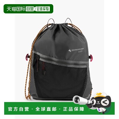 1h可退 KLATTERMUSEN 男士双肩包 10603RAVEN CO 黑色 Algir Sack