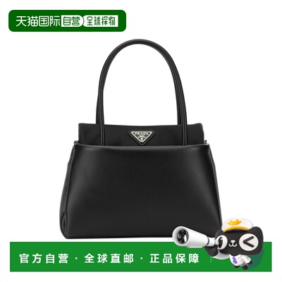 PRADA 女士单肩包 1BA5012G52F0002VOPO 手提包托特包黑色 AW2026