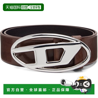 1h可退 潮奢 Diesel 迪赛 女士 棕色 B-1dr W 腰带 X08727PR666
