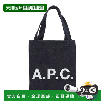 A.P.C. 女士手提包 COHIZM67048IAI CO 黑色 TOTE【付后1h可退】