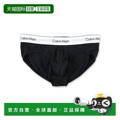CALVIN KLEIN 男士内裤 LV00NB4388UB1 CO 黑色 三件装弹力内裤