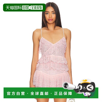 1h可退 潮奢 LOVESHACKFANCY 女士 Saturn 上衣 T11611788