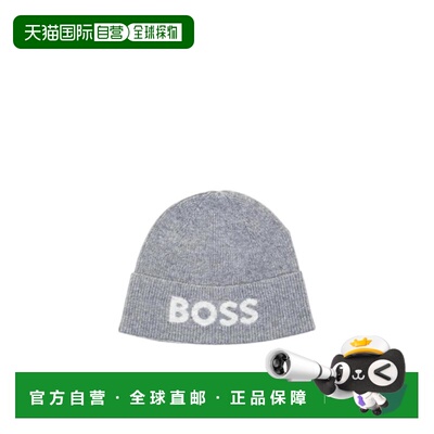 BOSS 男士帽子 50548777041 AW2025 灰色 Elios_H【付后1h可退】