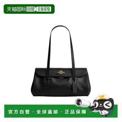 COACH 女士Bridget大号复古风单肩包手提包CDB04蔻驰