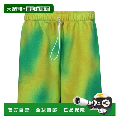 BONSAI 男士休闲裤 PT010V2SPRAY1 SS2023 绿色 Loose-fitting sh