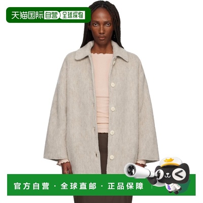 1h可退 潮奢 Baserange 女士 灰褐色 Pyrenees 夹克 OUPJBWWI25