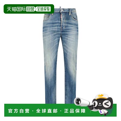 1h可退 DSQUARED2 男士牛仔裤 S71LB1699S30872470 AW2025直筒裤
