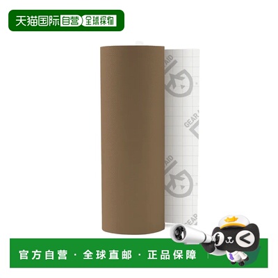 1h可退 mont-bell 瑜伽用品 1824561COYT CO 咖啡色 Tenacious Ta