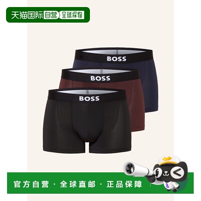 BOSS 男士内裤 100294504515000 CO 花色 3-pack boxer shorts ON