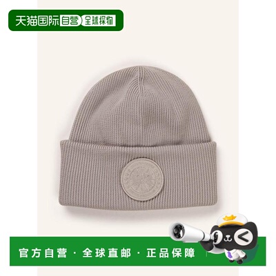 1h可退 CANADA GOOSE 女士帽子 100159935912001 CO 灰色 Beanie