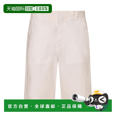 MOSCHINO 男士短裤 033802140001 AW2025 白色 Bermuda Shorts