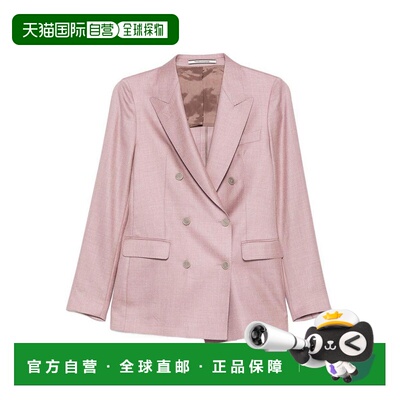 1h可退 TAGLIATORE 女士西服 JPARIGI10BSV440062U26E247Y3228
