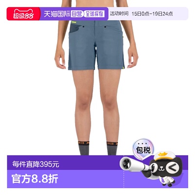 KARPOS Noghera 短裤 中性户外